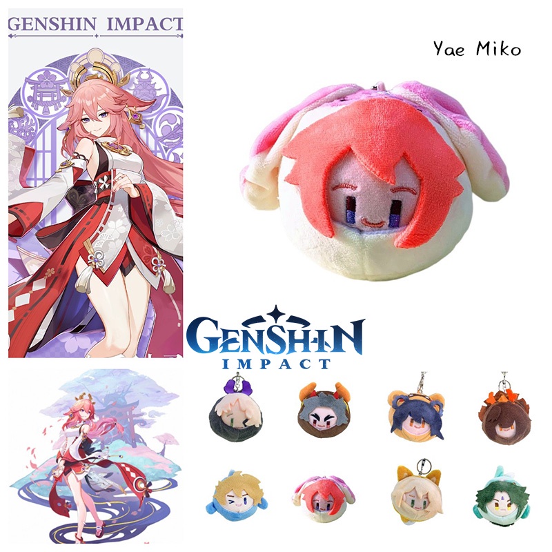 And Soft Huggable Genshin Impact Xiangling Plush Pendant, Animal Doll ...