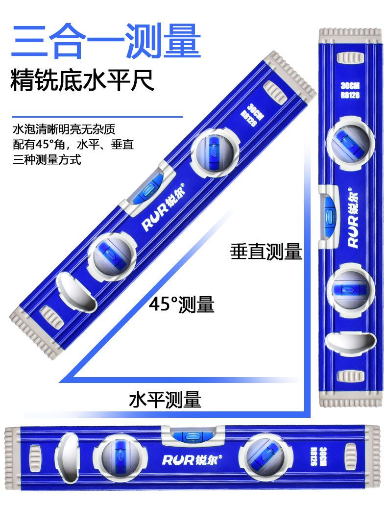 RUR Level Water Ruler High Precision With Magnetic Level Ruler ...