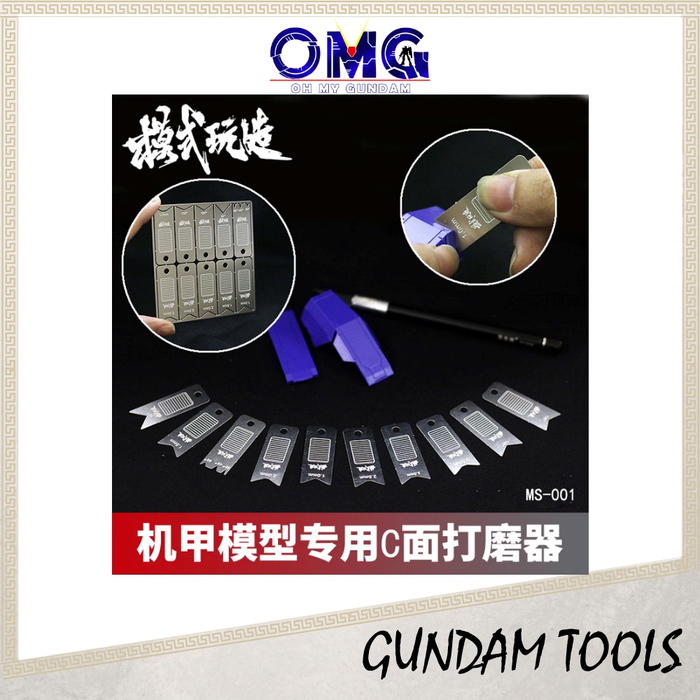 MoShi Mo Shi Tool MS001 C Surface Side Sanding Gundam Tool Side ...