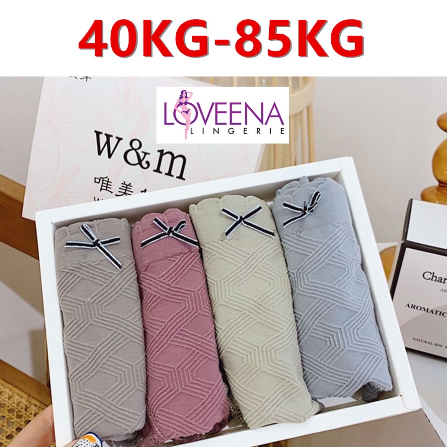 [ReadyStock] 4in1 Box Loveena Plus Size Antibacterial Cotton Lace ...