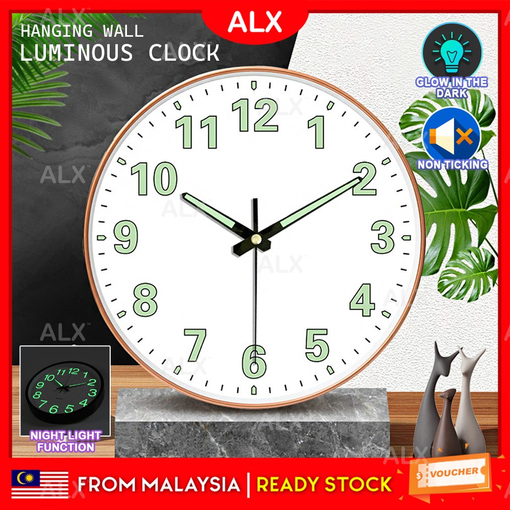 ALX Night Light Wall Clock Modern Living Hanging Clock Glow In The Dark ...