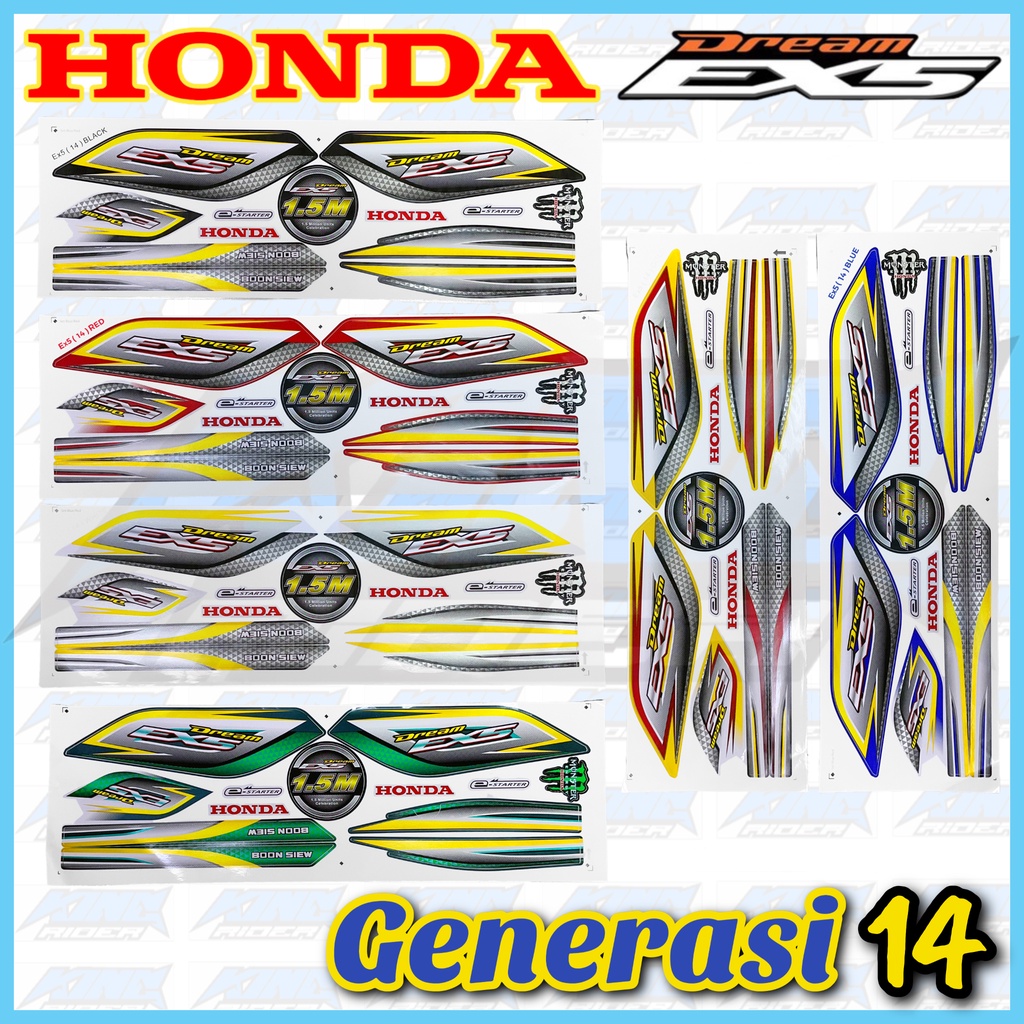 Stripe Sticker Cover Set Honda EX5 - Generation 14 Stiker Strike Cover Set EX5 EX5 Dream ...