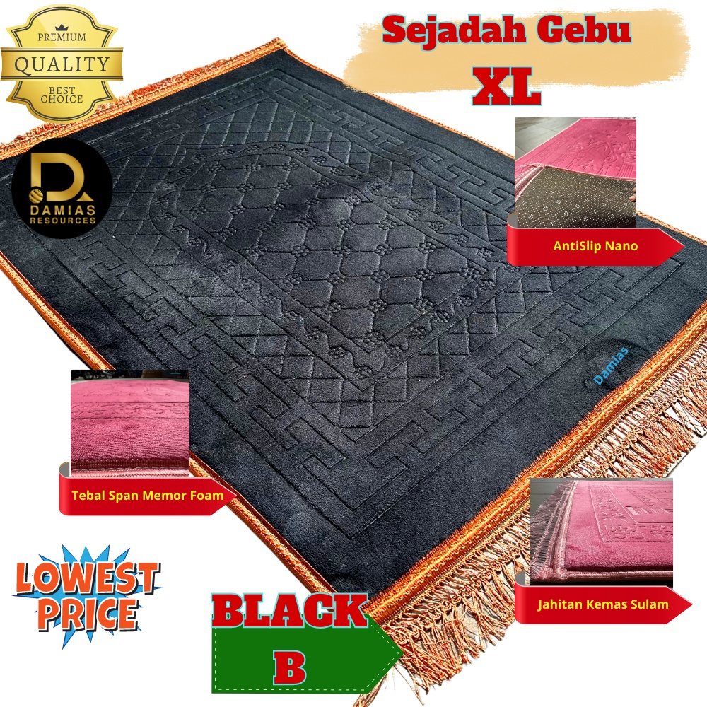 SEJADAH BALDU GEBU TEBAL 5D TIMBUL KING SIZE XXL | Shopee Malaysia