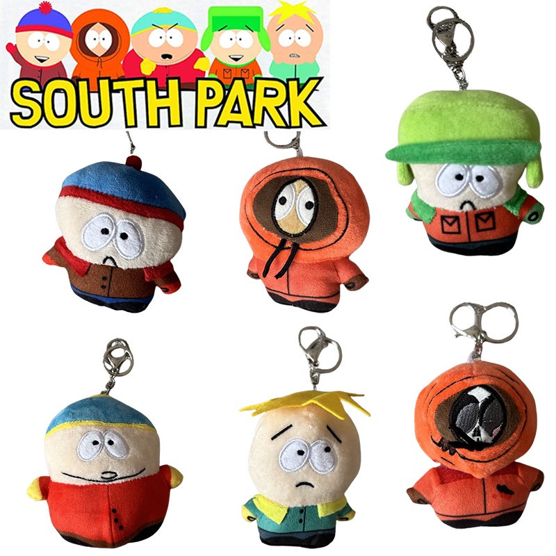 Cartman Keychain 10cm Plushie From South Park | Shopee Malaysia