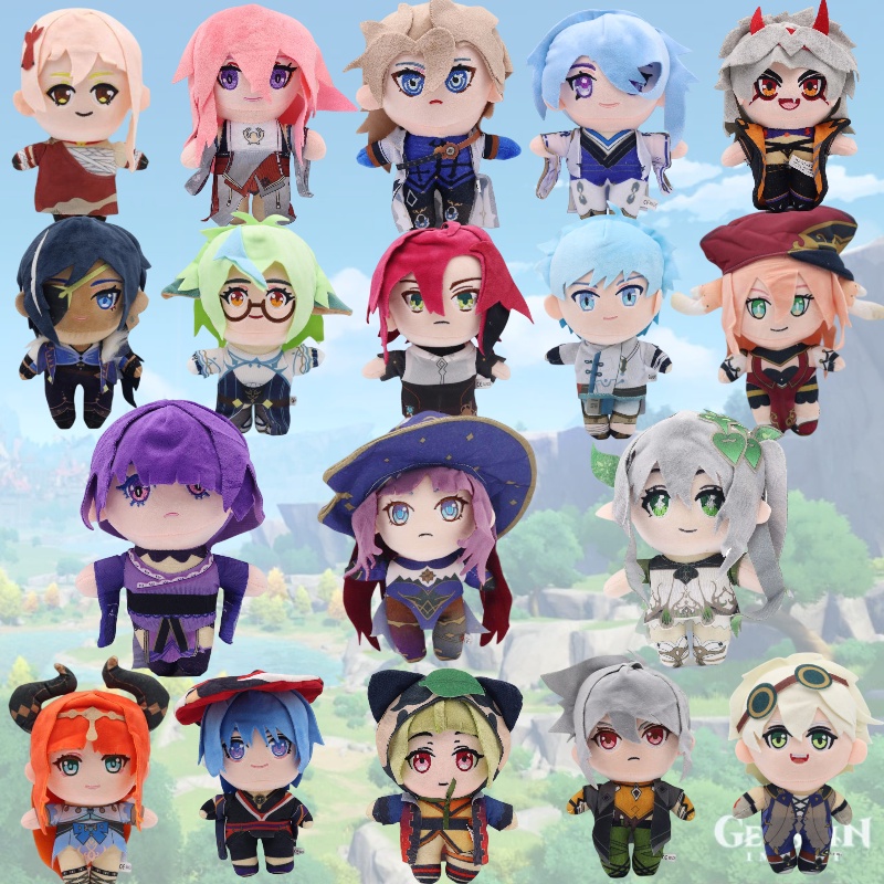 Plush Soft 20cm Genshin Impact Thunder God General 8th Daughter Figure ...