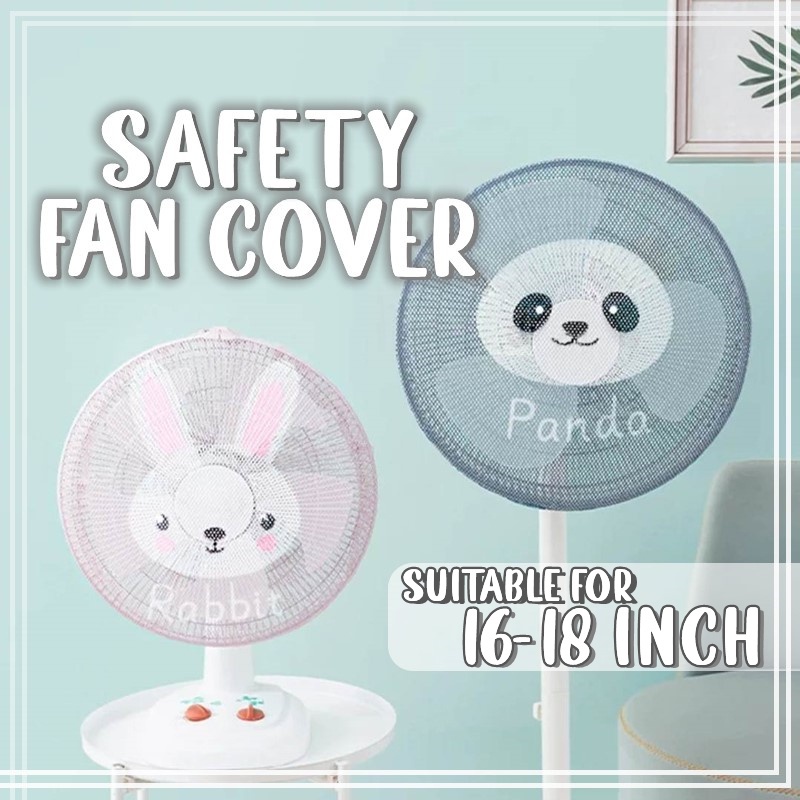 Safety Fan Cover Guard Net Mesh 16-18 Inch Cartoon Security Anti Dust ...