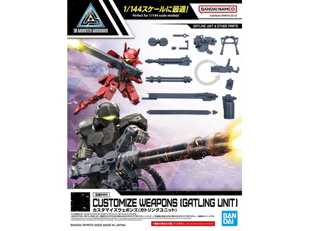 Bandai 30MM Customize Weapons (Gatling Unit) | Shopee Malaysia
