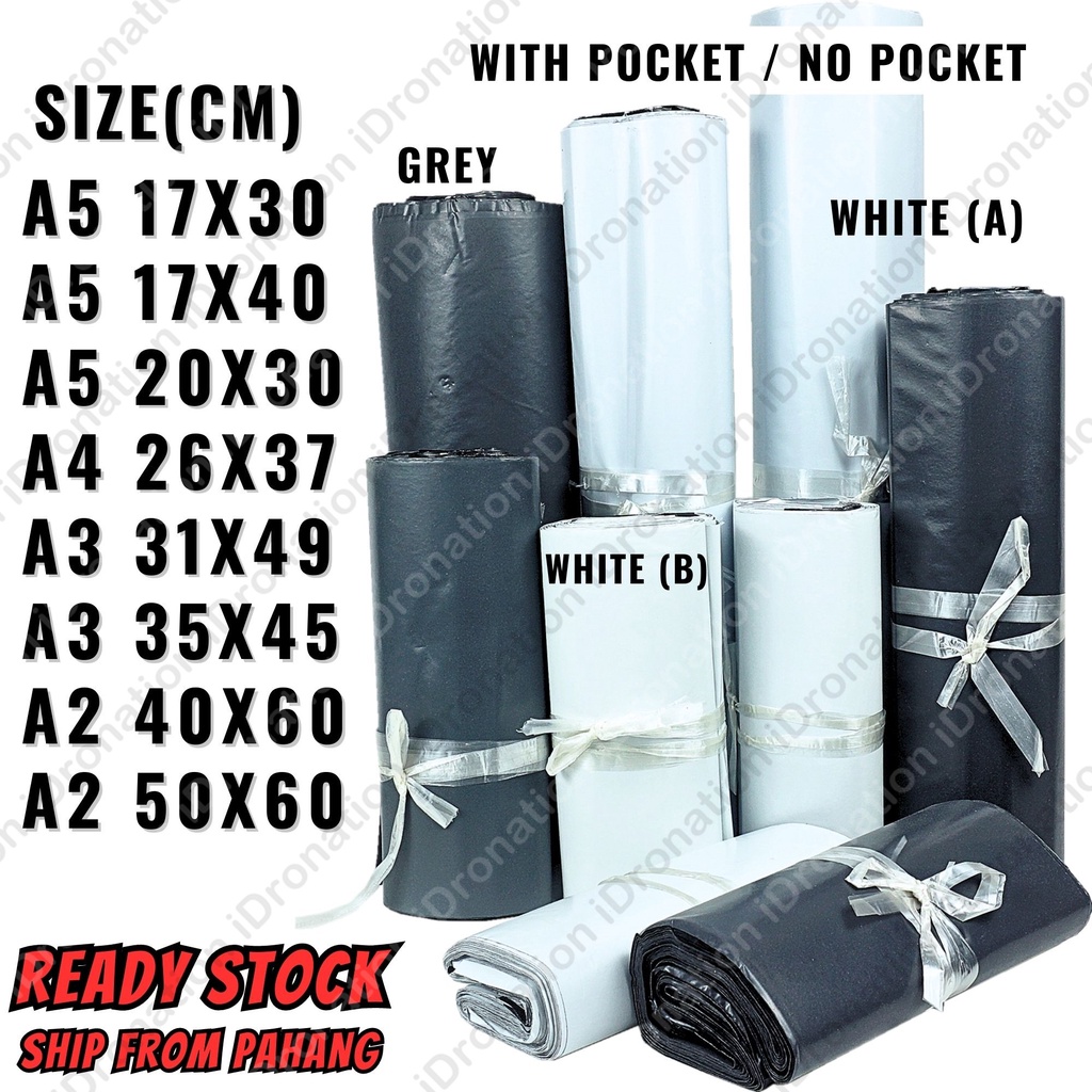 Courier Bag Plastic Packaging Mailing Postage Parcel Flyer Flyers ...