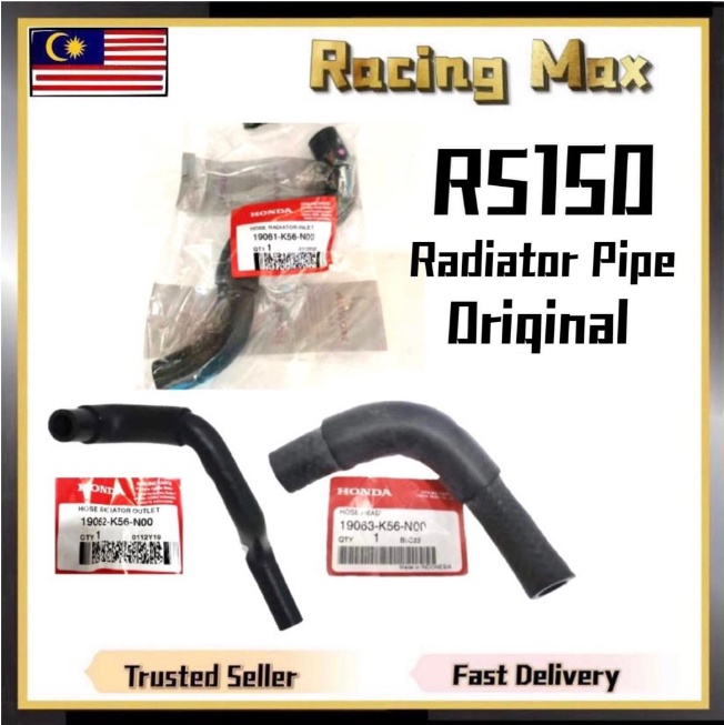 Original Honda RS150 RS150R RS 150 150R V1 V2 Hose Head Inlet Outlet ...