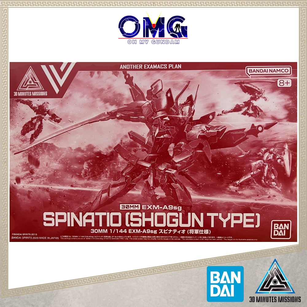 Pbandai 30MM 1/144 EXM-A9sg Spinatio (Shogun Type) 65287 30 Minutes ...