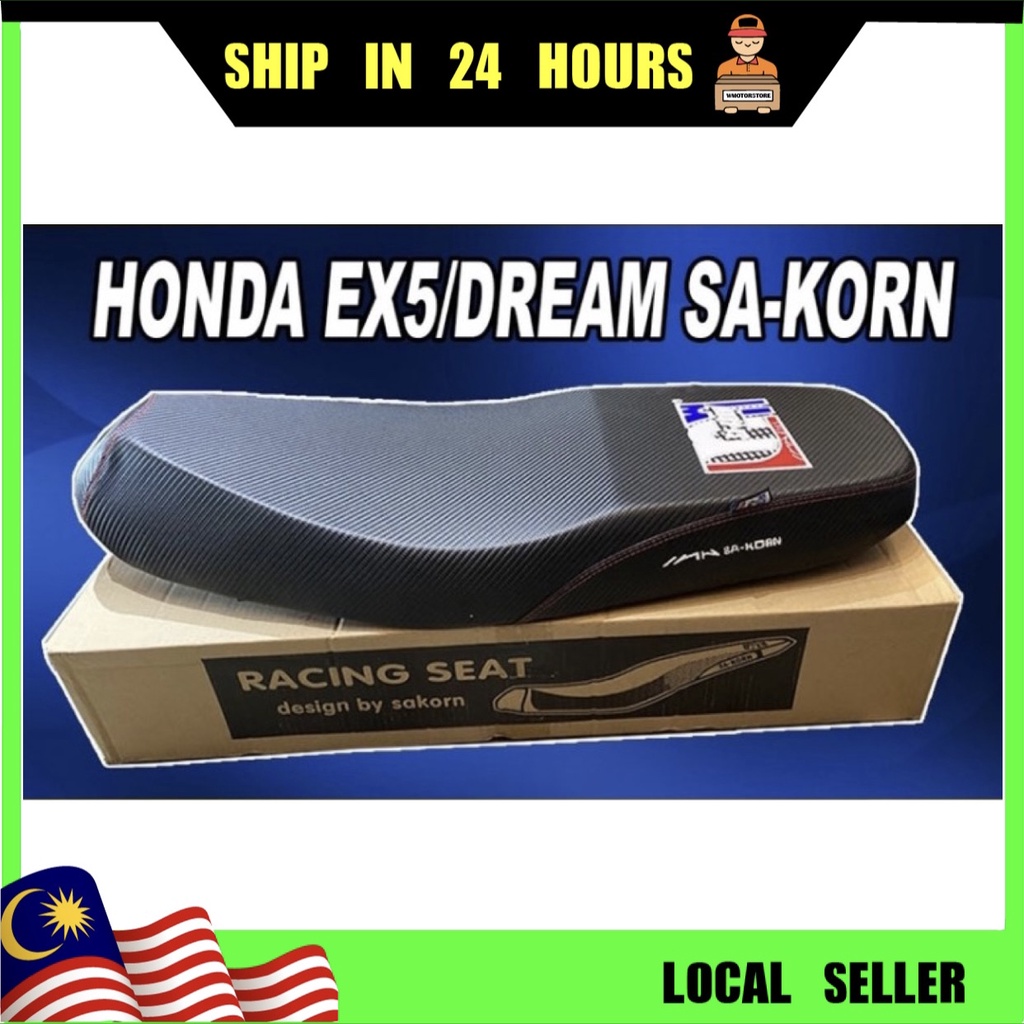 Honda EX5 DREAM Seat Sakorn Carbon EX5 SA KORN Racing SEAT ASSY THAILAND DRAG EX5 HP DREAM ...