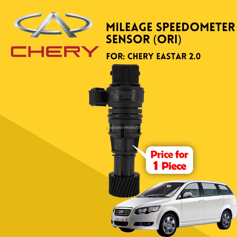 ORIGINAL Chery Eastar 2.0 Mileage Speed Odometer Sensor Chery Easter ...