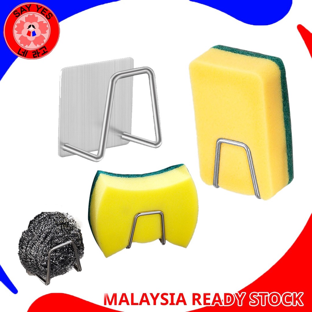 SayYes Hook Sponge Holder Stainless Steel Drain Drying Rack Kitchen ...