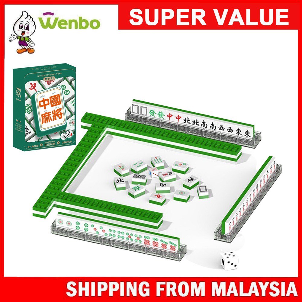 Wenbo Mini Portable Mahjong Block Building Block Game Ideas Traditional ...