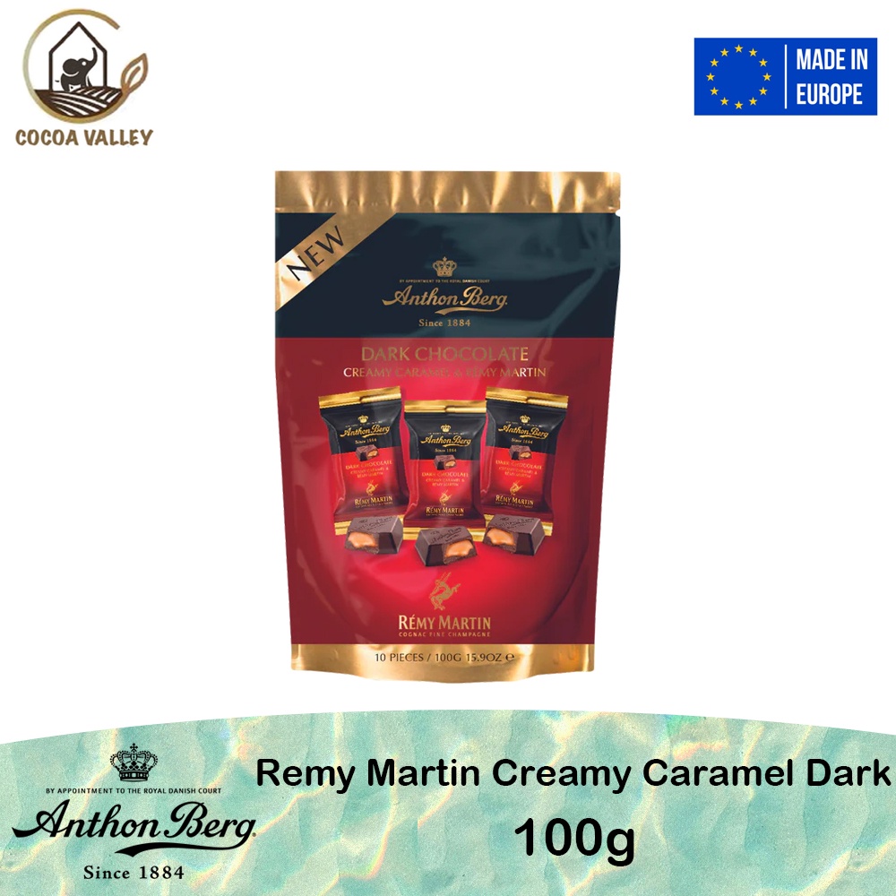 [Non-Halal] Anthon Berg Remy Martin Dark Chocolate Creamy Caramel 100g ...