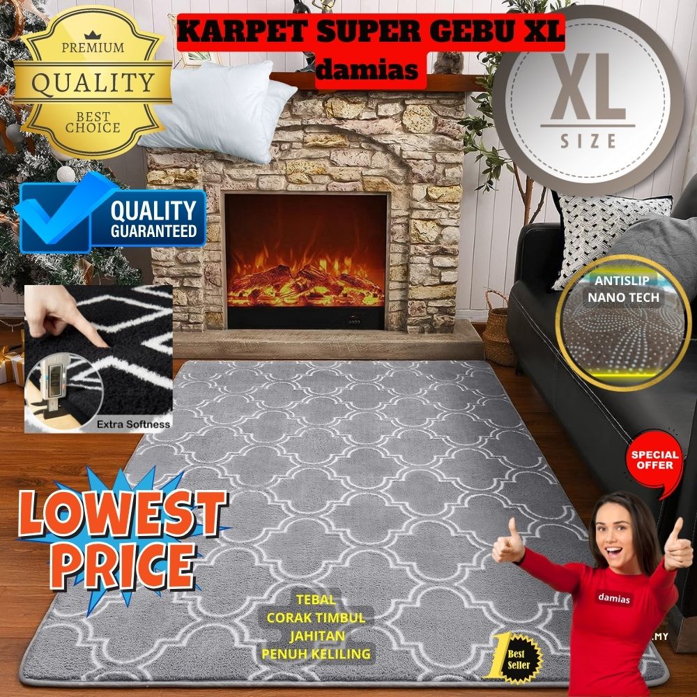 Karpet Tebal Tatami Baldu Tebal 10mm Carpet Corak 5D Timbul Size XL ...