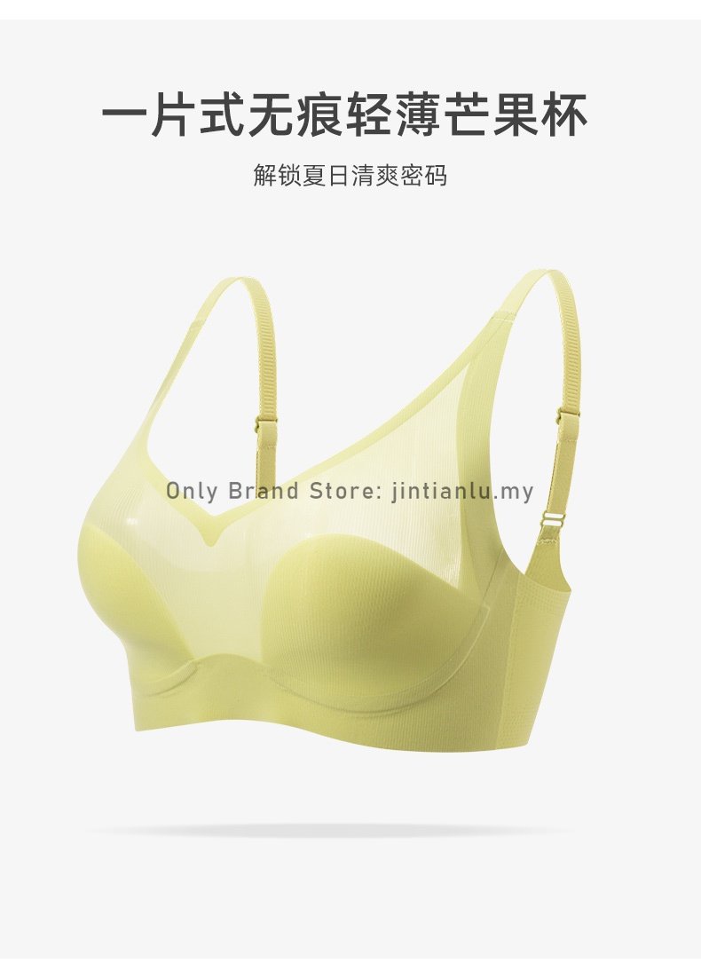 Japan SUJI deep V mesh bra, large chest shows small seamless breathable ...