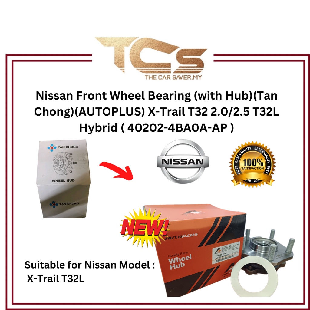 Tan Chong/ Autoplus Nissan Front Wheel Bearing (with Hub) X-Trail T32 2 ...