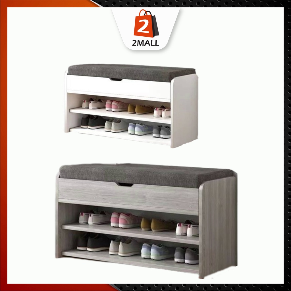 2MALL Shoe Rack Solid Wood Shoes Bench Modern Minimalist Shoe Box ...