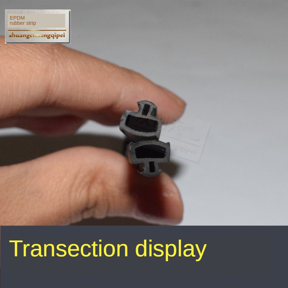 5M Windows EPDM Seal Door and Window Rubber Strip Window Waterproof ...