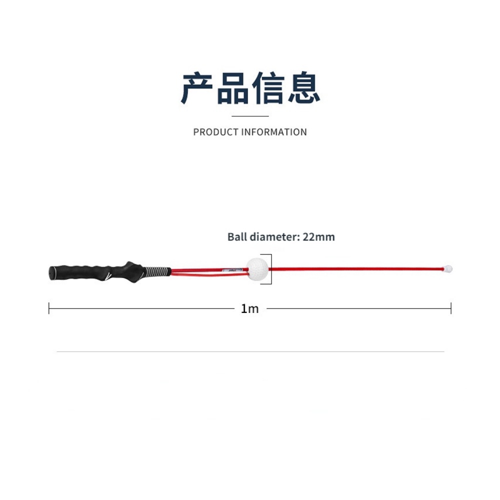 PGM adjustable intensity! Golf swing practice equipment Indoor power ...