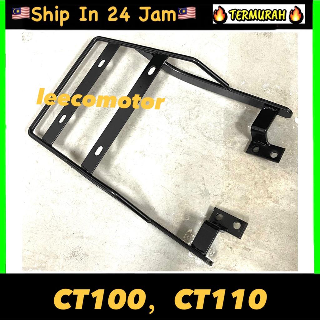 Modenas CT110/CT100 Monorack Box Carrier REAR BOX RACK KAKI TAPAK KOTAK ...