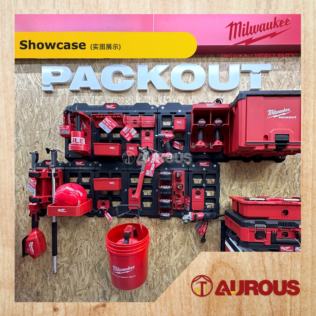 MILWAUKEE PACKOUT WALL MOUNTING ACCESSORIES SHELF HOLDER TO CUSTOMIZE ...