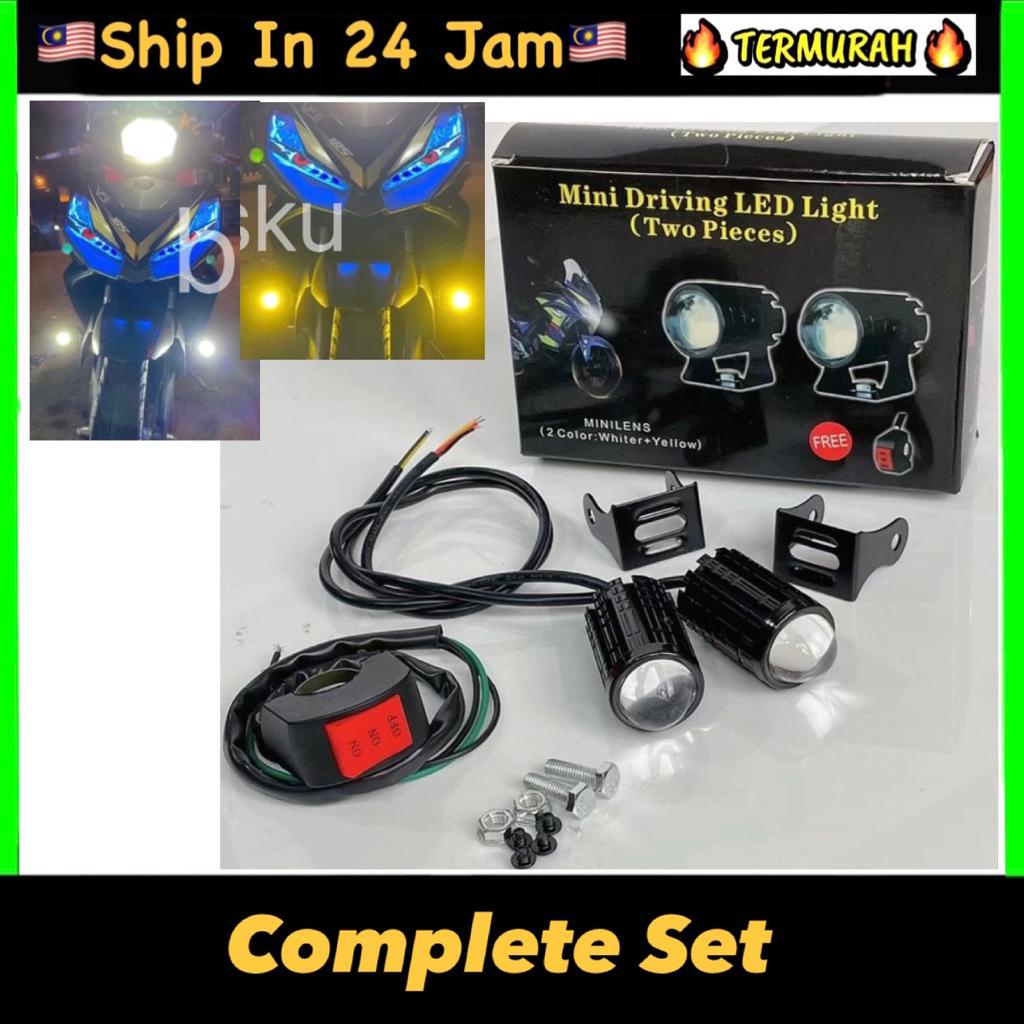 1 SET LED SPORT LIGHT MINI DRIVING LIGHT+ SWITCH MOTORYCYCLE universal ...