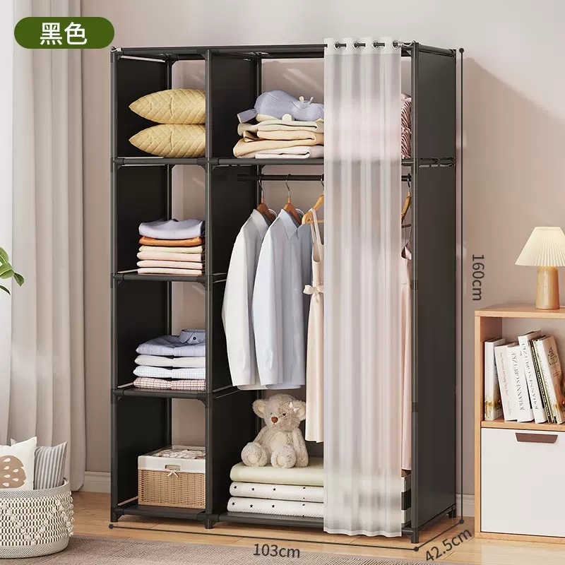 MORA Curtain Wardrobe With Dust Proof Diaphragm Curtain Clothes Rack ...
