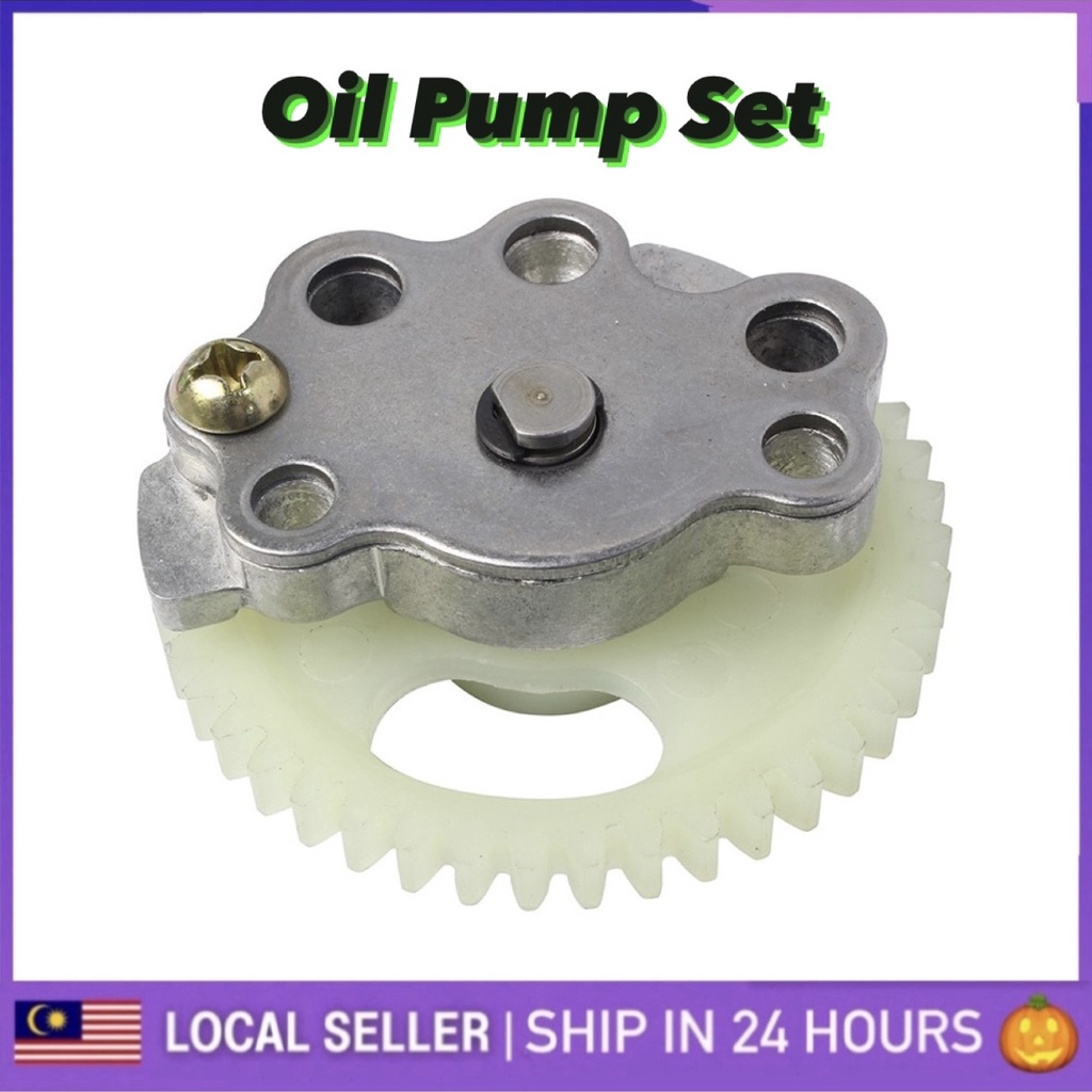 Modenas KRISS110 CT110 KRISS120 JAGUH Oil Pump Complete Set + Gear Pump ...