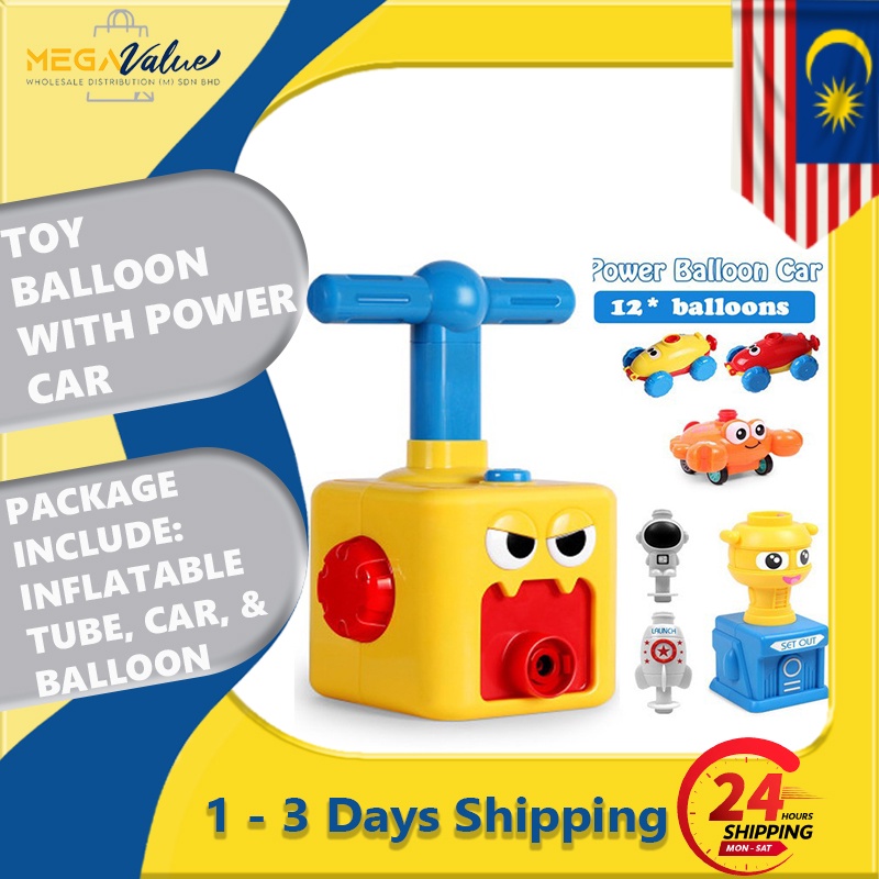 READY STOCK | Toy Balloon Powered Car With Rocket Launcher Electric ...