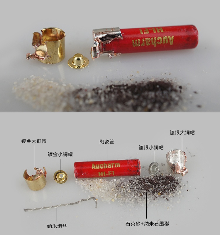 1pcs Aucharm HiFi Fever Grade Single Crystal Sterling Silver Nano Fuse ...