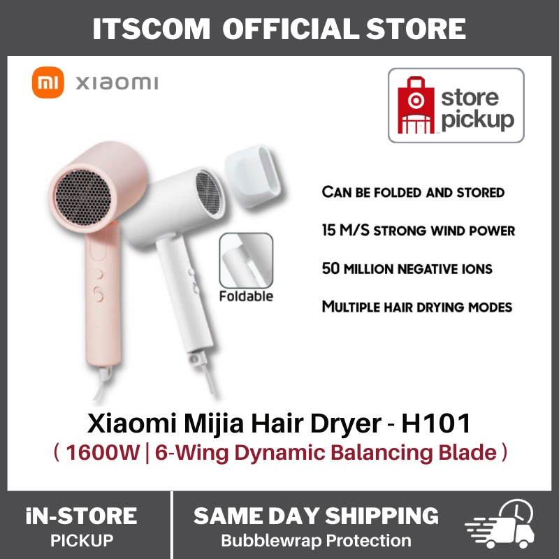 Xiaomi Compact Hair Dryer H101 | Compact and foldable | Multiple air flow modes | 15m/s high air ...