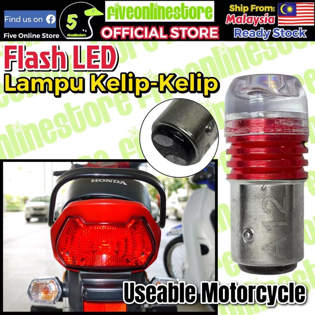 EX5 LED Rear Bulb Kelip Tail Lamp Light Bulb Flash Brake EX5 Dream ...
