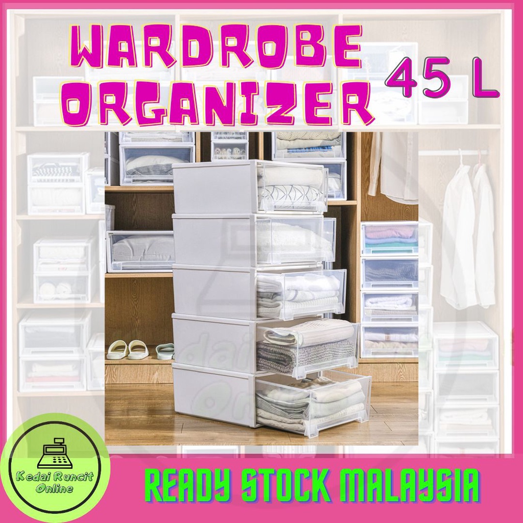 Wardrobe Organizer 45L Storage Box Drawer 45L Multipurpose Wardrobe ...