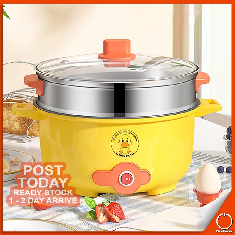𝐎𝐍𝐄 𝐁𝐔𝐓𝐓𝐎𝐍 𝐎𝐏𝐄𝐑𝐀𝐓𝐄𝐃 Cute Duck Design Electric Cooker Dual Modes Non ...