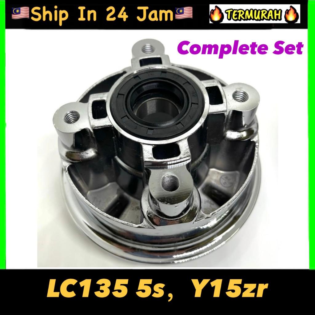 CHROME LC135 5S LC5S Y15ZR Y15 sprocket hub Complete SET spocket hub LC ...