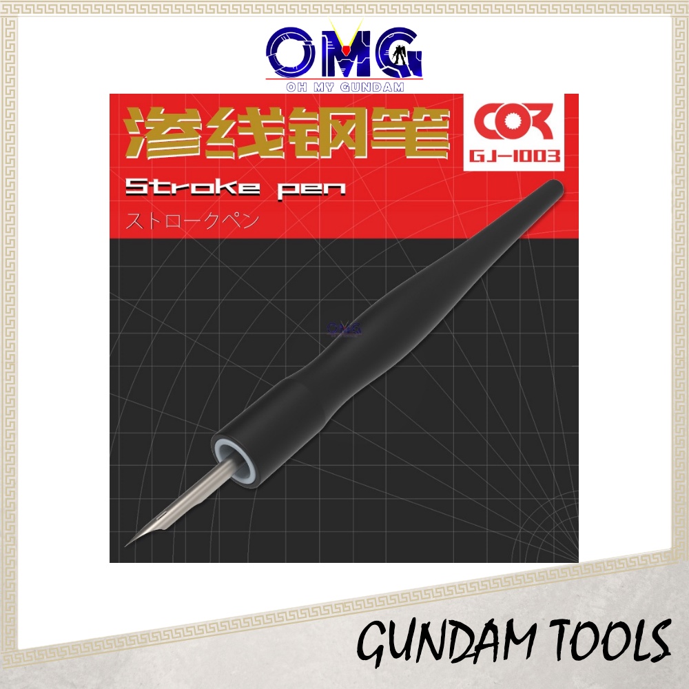 Cormake Metal Lining Pen / Panel Liner GJ-1003 GJ003 Panel Line Pen ...