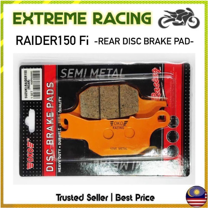 Rear Disc Brake Pad Disk Brek Pad Caliper Kaliper Lining Pad Break Pad ...