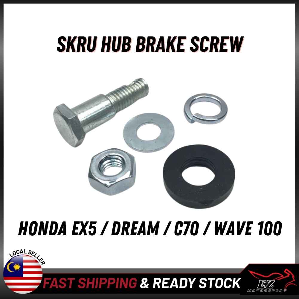 C70/DREAM/EX5/WAVE100 REAR HUB PANEL BOLT SET BRAKE HUB SKRU SCREW BUSH ...