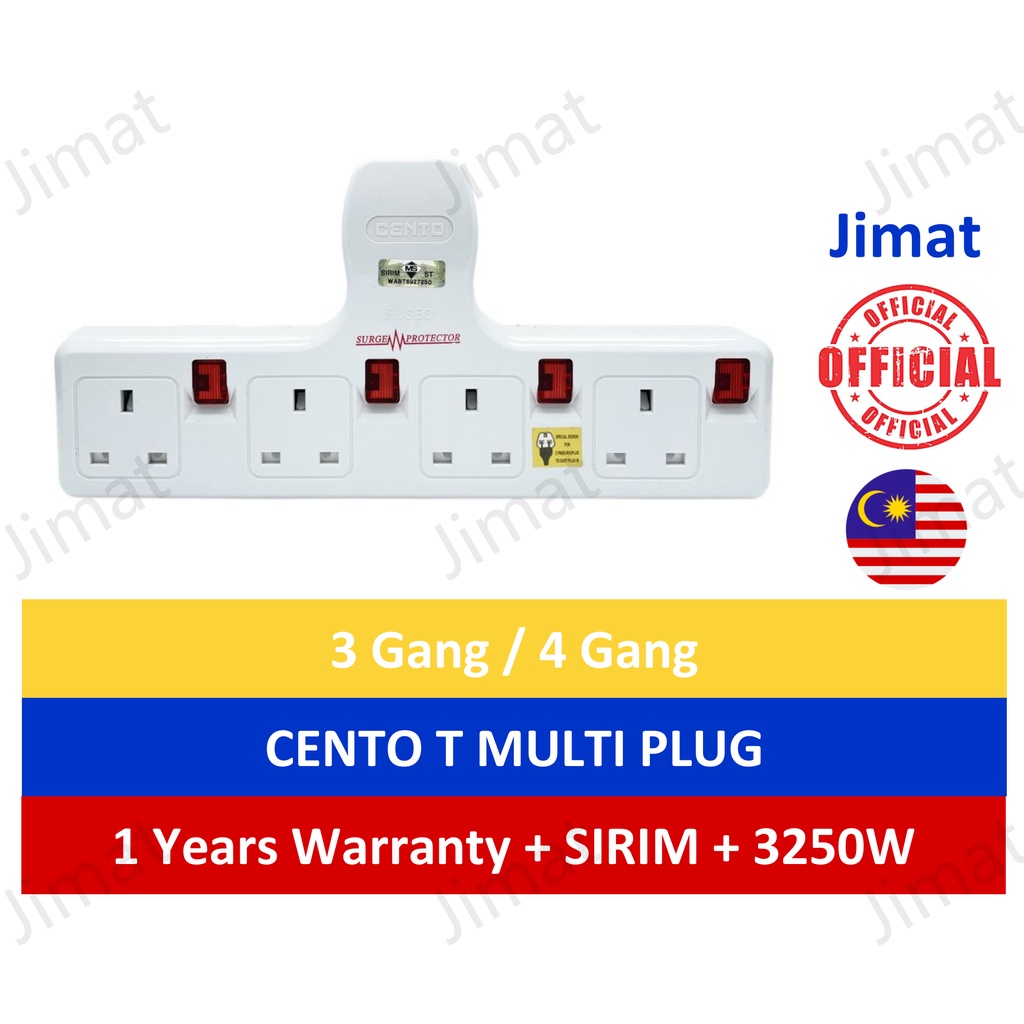 PNT 3/4 Gang Surge Protector T-Adapter T-adaptor Multi Adapter ...