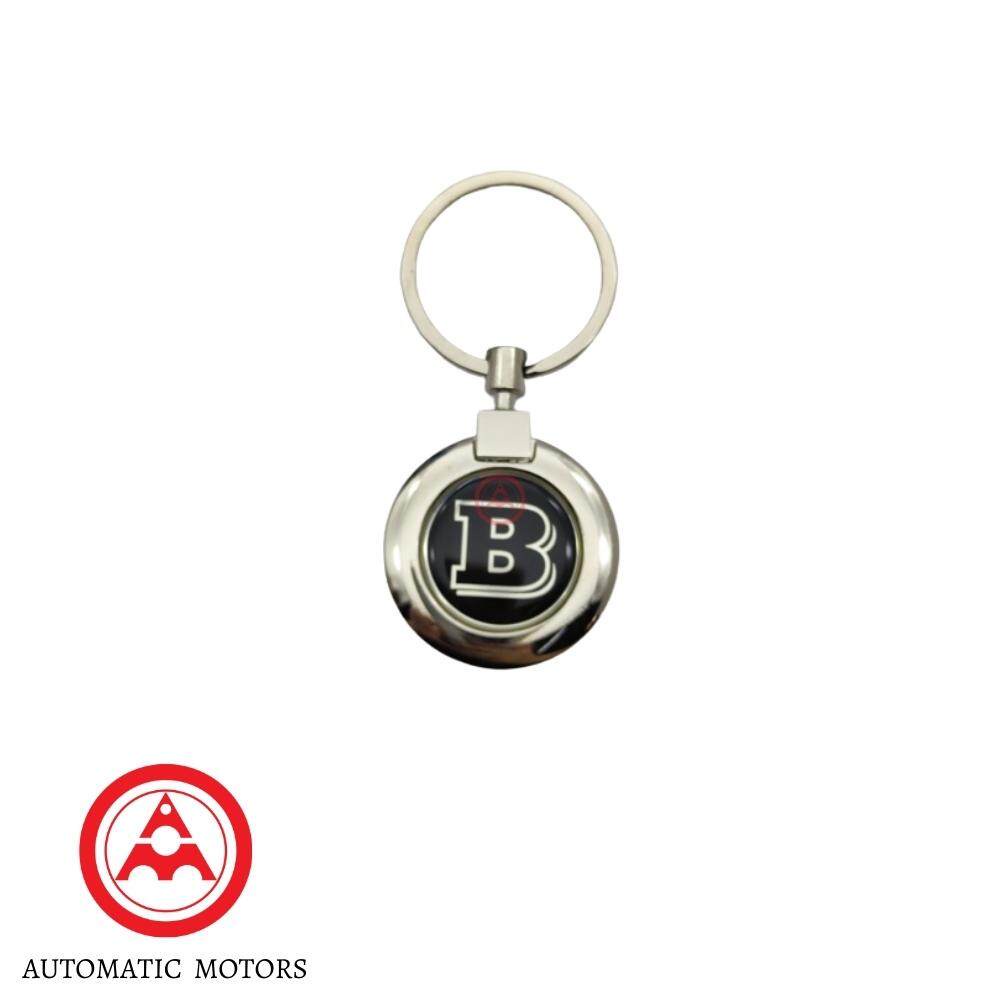Keychain BRABUS - Old Stock (ZZMDK0910B) | Shopee Malaysia