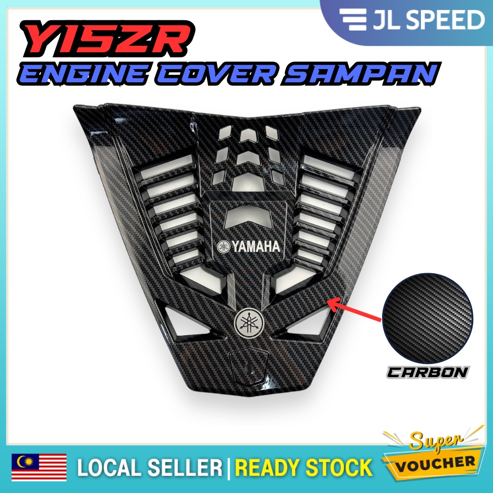 !! OFFER !! Y15 Y15ZR V1 V2 CARBON ENGINE LOWER COVER PROTECTOR SAMPAN COVER ENJIN YSUKU Y15 ...