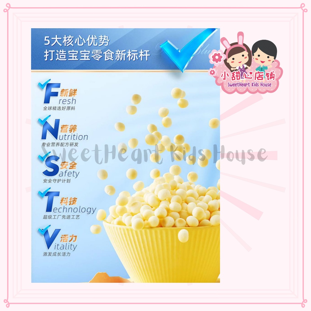 Deer Blue Baby Milk Steamed Mantau Buns 小鹿蓝蓝牛奶小馒头 | Shopee Malaysia