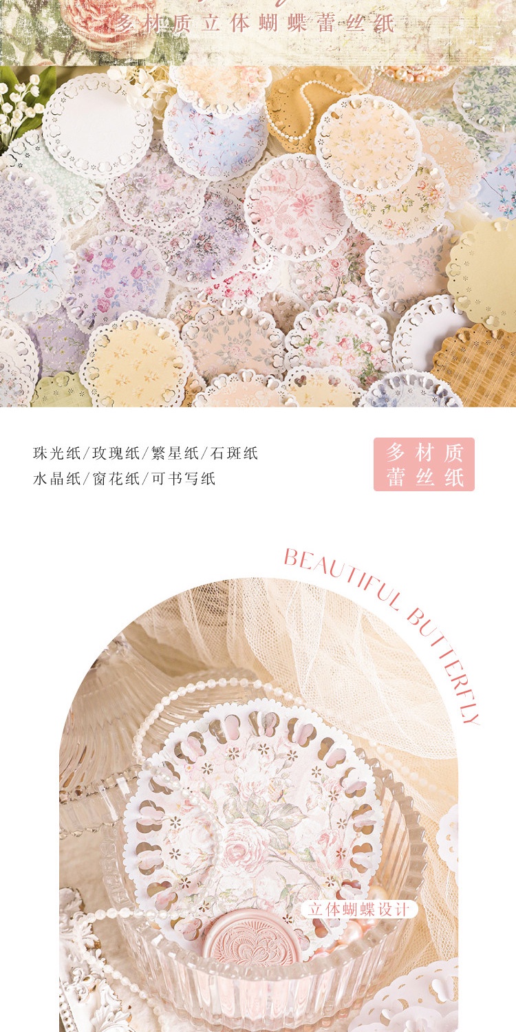 QOUZMO 10pcs/pack hollowed out lace paper collage papers[Butterfly Fifi ...