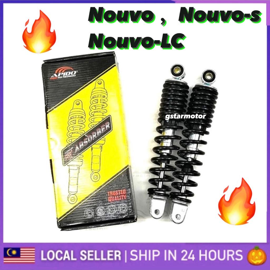APIDO Standard Absorber NOUVO NOUVO S LC NOUVOLC AT115 AT135 NOUVO-S ...