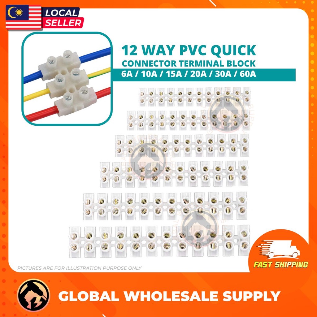 [READY STOCK] 12-Way 6A, 10A, 15A 20A,30A,60A PVC Quick Cable Connector ...