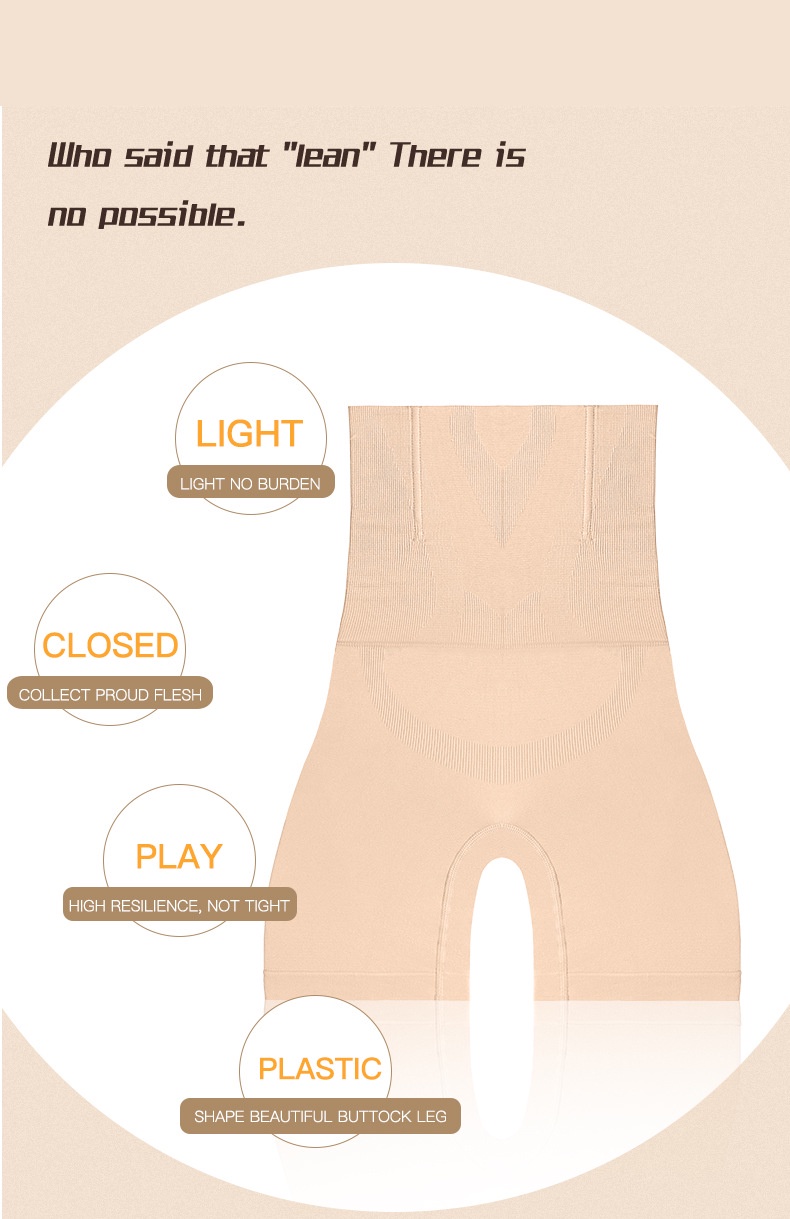 Abdominal control pants Glim on your hips Tight corset The abdominal ...