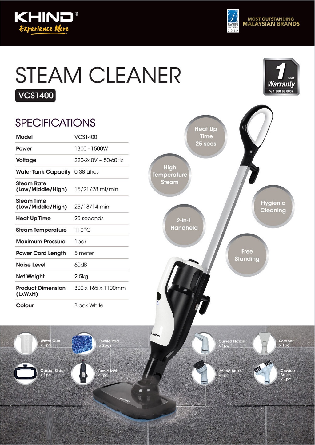 Khind VCS1400 Steam Cleaner Corner Cleaner Tiles Gap Carpet Cleaner ...