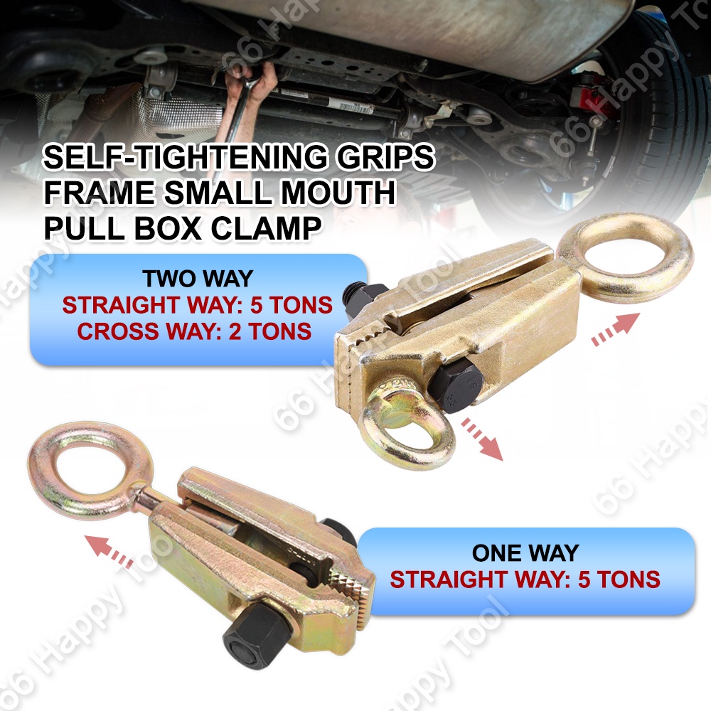 5 Ton One Way Two Way Small Mouth Pull Box Clamp Automotive Auto Body ...